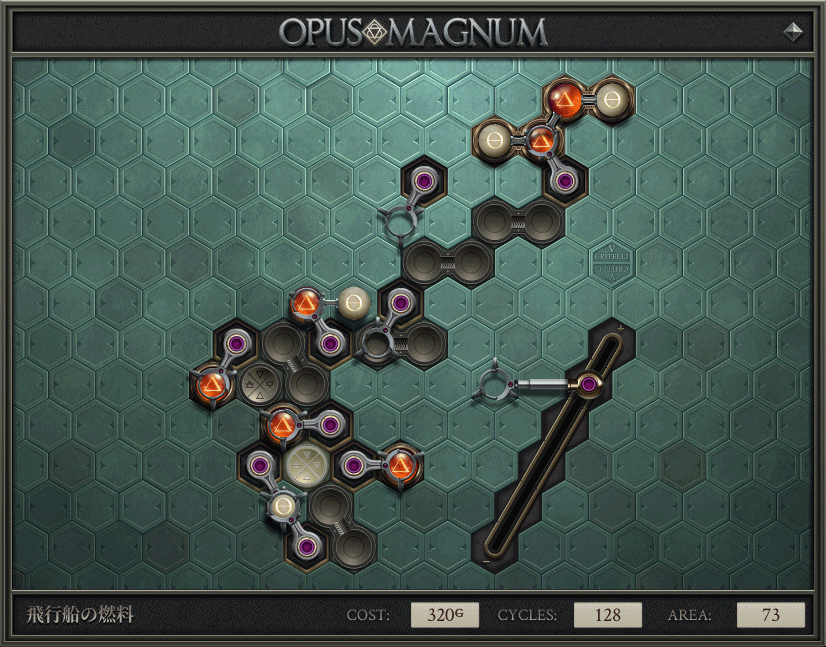 Steam Community :: Opus Magnum